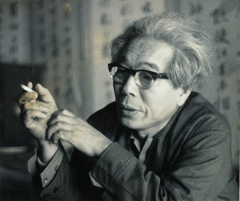 Hineno Sakuzo: The 40th Anniversary of his Death –Design that Connects ...