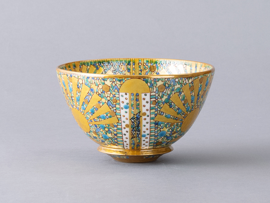 The 26th MINO Chawan Exhibition | International Ceramics Festival Mino ...